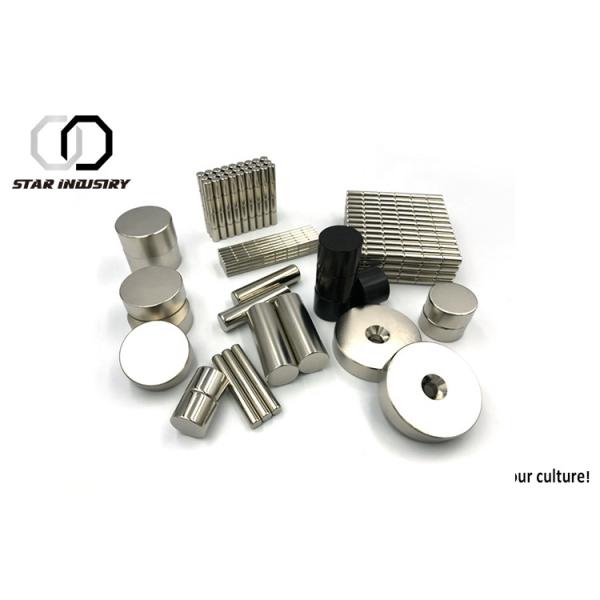 Quality Double Ni strong ring magnets , High strength grade n52 magnets , very strong for sale