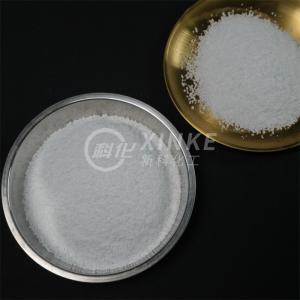 Quality Non Toxic Disodium Disilicate For Industrial Applications Non Flammable Cas for sale