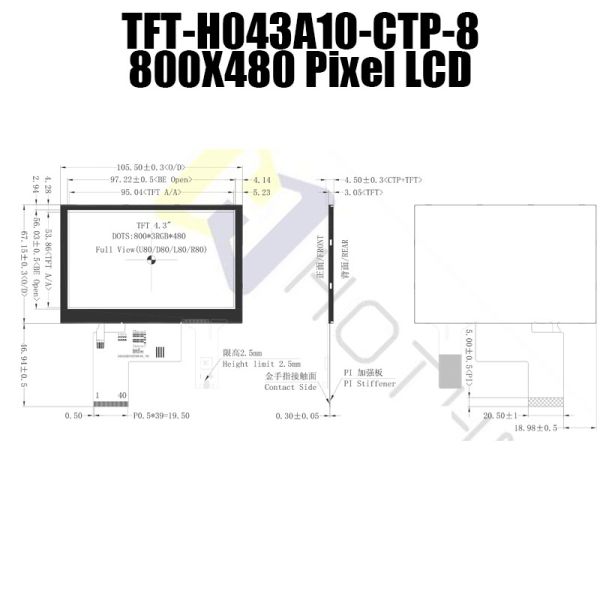 Quality 800x480 4.3 Inch TFT LCD Display Module Capacitive Touch Screen for sale