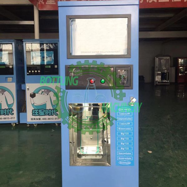 Quality Self-Service 0-20 Liter Bottle Dispenser Mineral Water Bottling Machine for sale