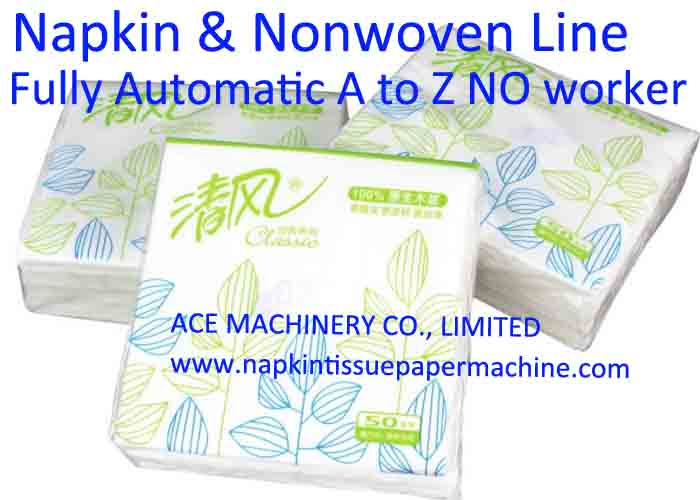 Napkin Tissue Paper Fully Automatic Production Line