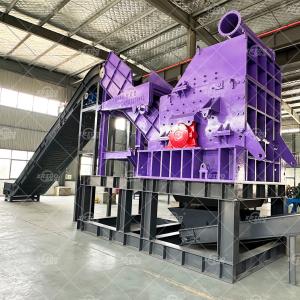 Quality Metal Crusher for sale