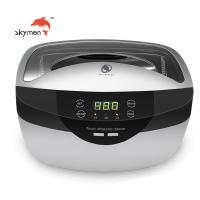 Quality 2500ML 120W Household Ultrasonic Cleaner For Vegetable for sale
