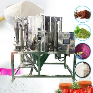 china TOPTION China Spray Dryer Machine For Fruit Juice / Milk Powder