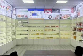 China Factory - Shaanxi Hanye Iron And Steel Co., Ltd.