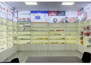 China Factory - Shaanxi Hanye Iron And Steel Co., Ltd.