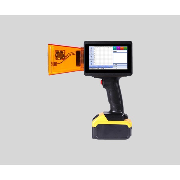 Quality Mini Portable Handheld Laser Coding Machine for Metal / Plastic / Wood / Leather for sale