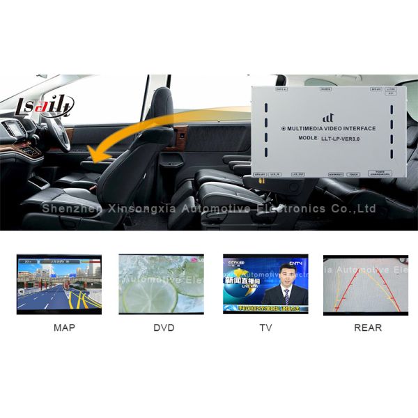 Quality Right - Hand Drive Video Decoder with Navigation system AIO for sale