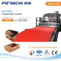 Quality High Speep Full Servo Controlled Flute LaminatorGW-1450L for sale