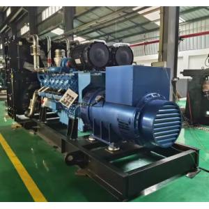 Quality 2MW Natural Gas Generator With Power Engine High Performance SHX Generator for sale