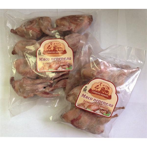 Quality Transparent Anti Puncture Frozen Heat Seal Bags For Food for sale