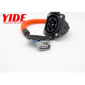Quality Durable EV Car Waterproof Connector 3.5KW 16A 1000V 7PIN Female for sale