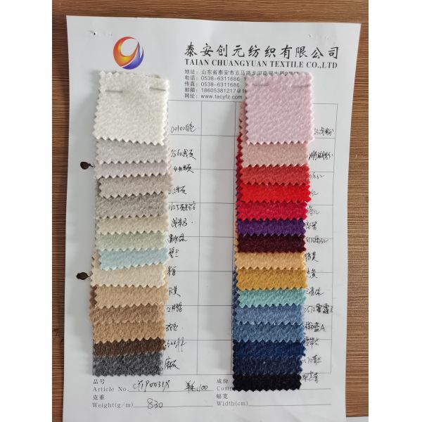 Quality Pattern Dyed Yarn Count Men's Wear Suits Wool Fabric with Plaid Design for sale