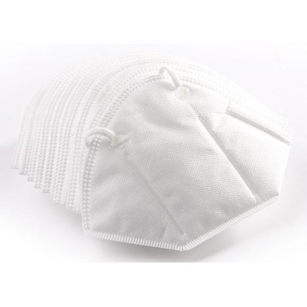 Quality Fashionable KN95 Ffp2 Anti Pollution Mask Effectively Block Spittle for sale