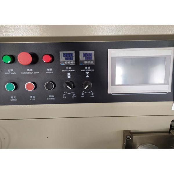 Quality Horizontal Stainless Steel Frozen Food Packing Machine for sale