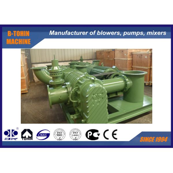 Quality Two stages Roots Air Blower , high pressure roots compressor for power plant for sale