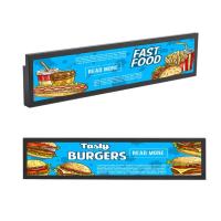 Quality 1920x540 450cd/m2 34.9" Stretched Bar LCD Display for sale