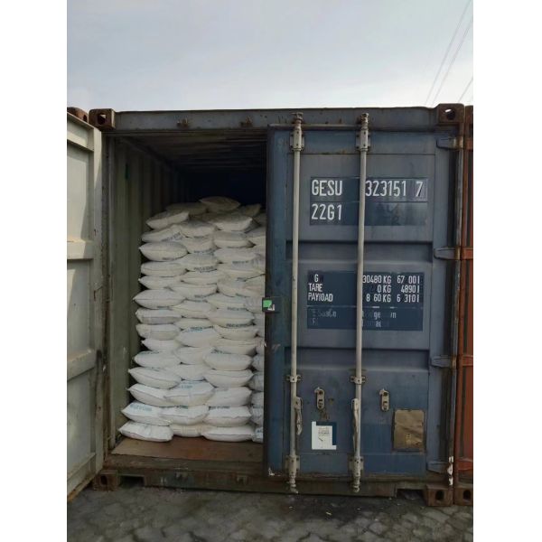 Quality Feed Grade Customized Request Feed Supplement 98.5% L-Lysine HCl for Animals for sale