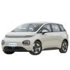 Quality Wuling Baojun Yunduo Cloud 460km 5 Seat Hatchback Pure Electric Mini EV for sale