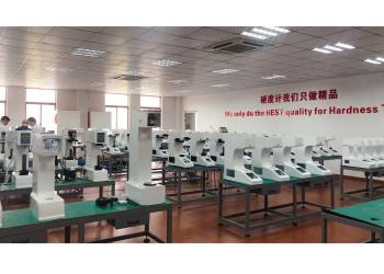 China Factory - Chongqing Leeb Instrument Co.,Ltd