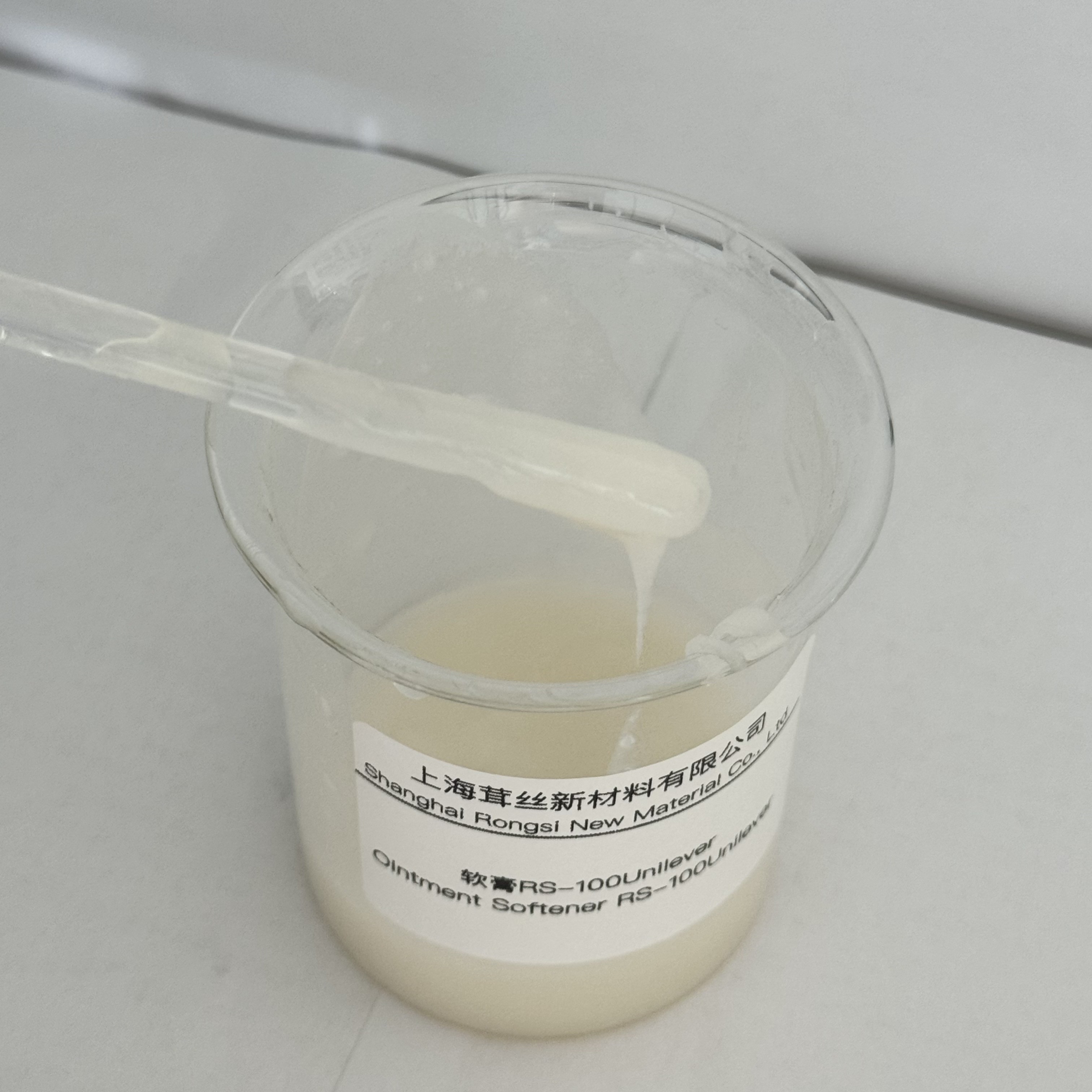Quality RS-100Unilever Softener Active Content 90% for Protection of Textile Auxiliary for sale