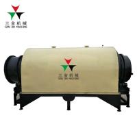 China Smokeless Rice Husk Sawdust Activated Charcoal Making Machine factory