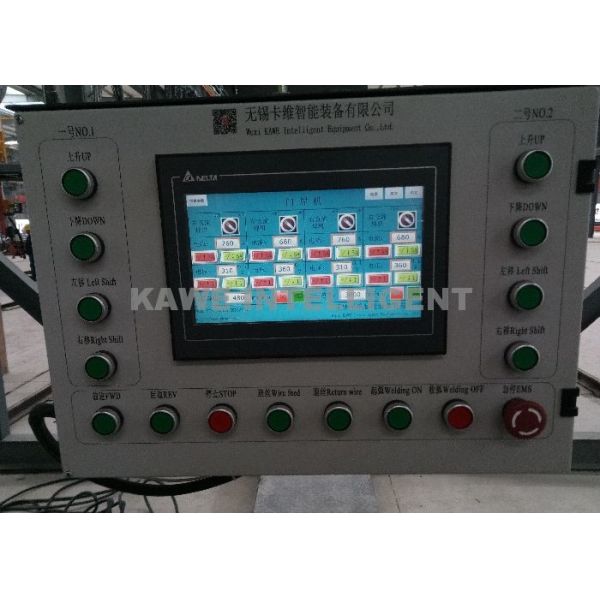 Quality Automatic H Beam Gantry Welding Machine Gantry Welder 0.1-1m/min for sale