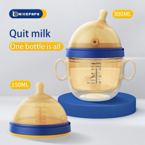 Quality Baby Wide Mouth Milk Bottle Silicone 300ml Breast Shaped Feeding Bottle Medium Flow for sale