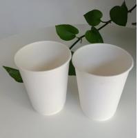 Quality Disposable 12oz 300g 18PE 250 Double Wall Paper Cups 2.5oz-22oz Customized for sale