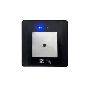 Quality RD002 Elevator Office building Wiegand QR Scanner Smart IC Card RFID QR Access for sale