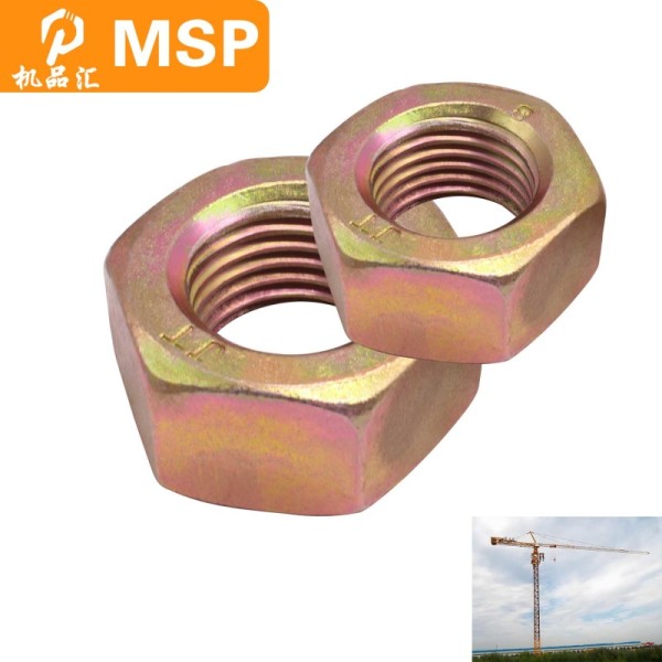 Quality Anchor Nuts And Washers Efficient Internal Climbing Tower Crane Accessory For for sale