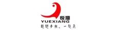 Ningbo Yuexiang Electric Appliance Co., Ltd. | ecer.com