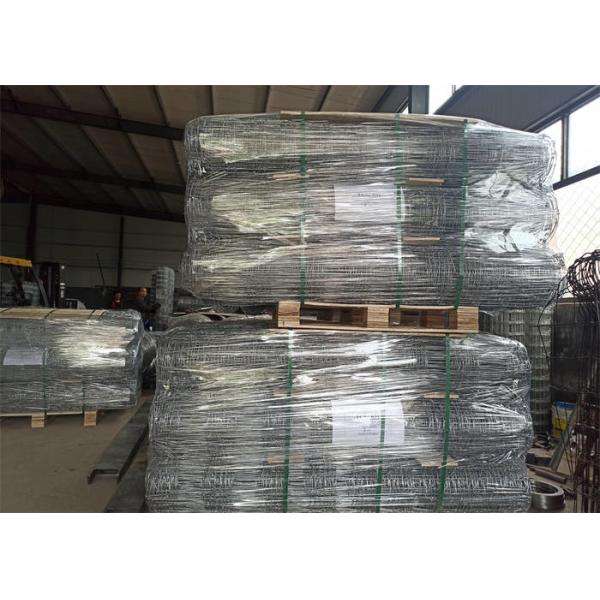 Quality Hot Dipped Galvanized Field Fence High Strength Fixed Knot Fence for sale