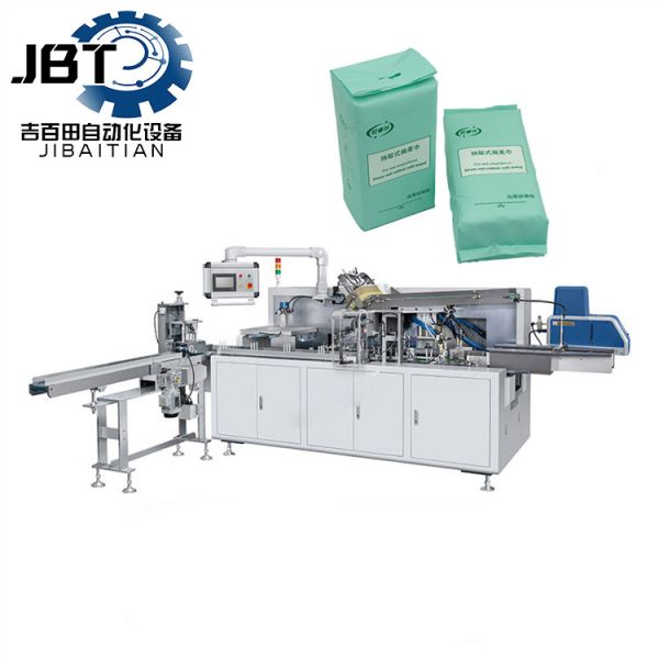 Quality High Efficiency Daily Cleaning Facial Tissue Folding Machine with Easy for sale