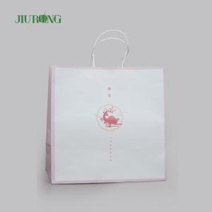 Quality Custom Logo Biodegradable Paper Bag Eco Friendly Newspaper Bags 305mm Height for sale