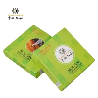 Quality Smokeless Herbs Equipment Of Traditional Medicine For Enhanced Health And for sale