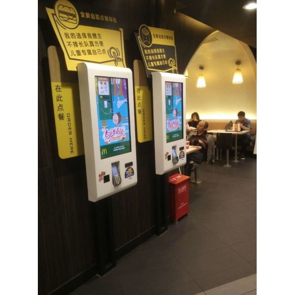 Quality 43 Inch Interactive Touchscreen Display Mcdonalds Self Order Kiosk POS System for sale