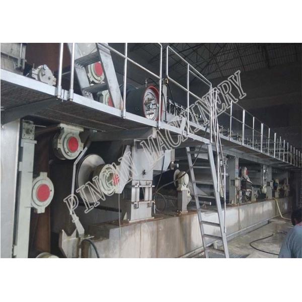 Quality Hydraulic High Speed Fluting Paper Machine Full Automatic ISO9001 Certification for sale