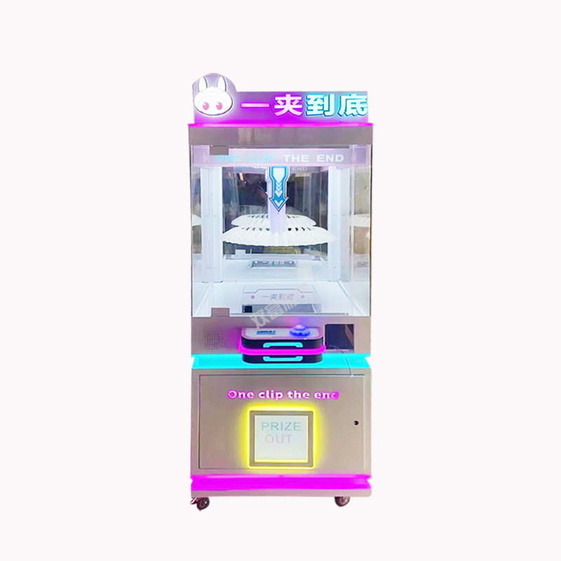 Quality Get Your Prize with Doll Machine Clip Gift Game Machine for sale