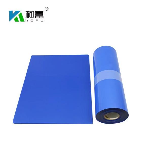 Quality 11 X 14 Inch Medical Dry Film 210um for sale