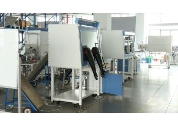 China Factory - Hefei Jiusheng Electromechanical Technology Co., Ltd