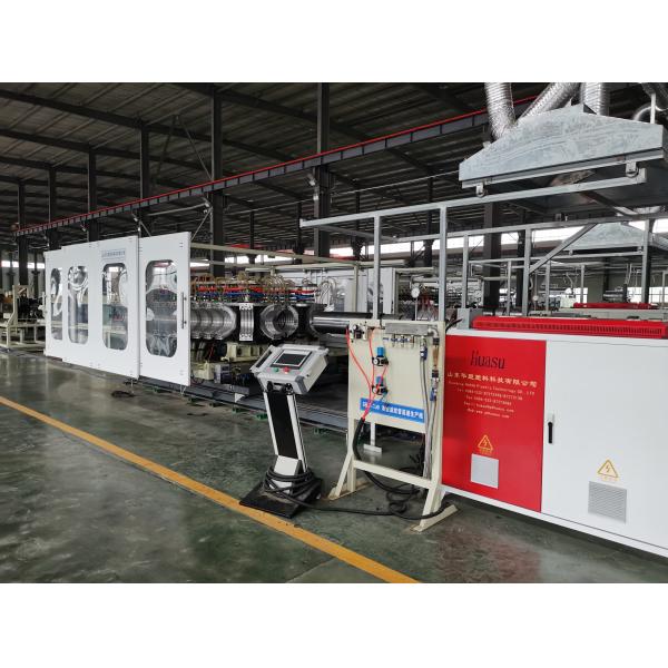 Quality Polythene Single Or Double Wall Corrugated Pipe Production Line for sale