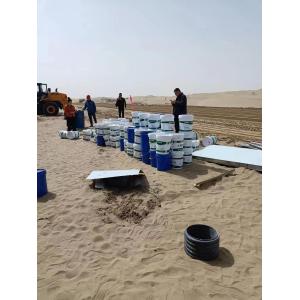 Quality Municipal Road Dust Inhibitor Dust Control Products For Gravel Roads for sale