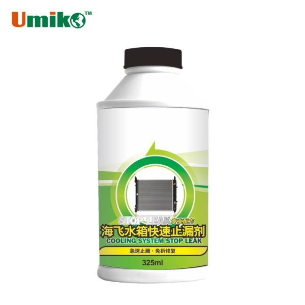 Quality Car Cooling System Radiator Stop Leak Easy operation For Repair Coolant Leakage for sale