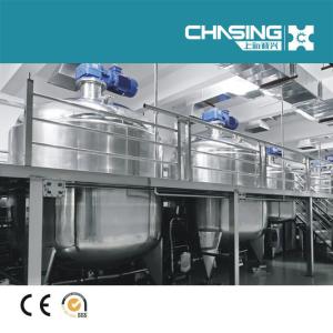 Quality 500L Hand Wash Soap Liquid Mixer Machine Stainless Steel 304 for sale
