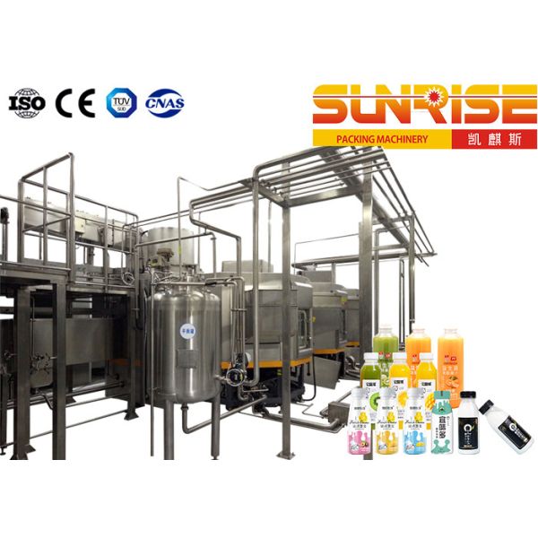 Quality 15000 Bottles / Hour Aseptic Filling Line For Dairy Products for sale