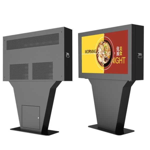 Quality Outdoor Floor Stand Digital Signage for sale