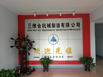 China Factory - Qingdao Sanweihe Machinery Manufacture Co., Ltd.
