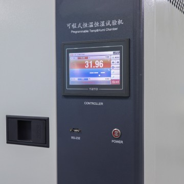Quality High Accuracy Climate Test Chamber Balanced Temperature Controlled Chamber for sale