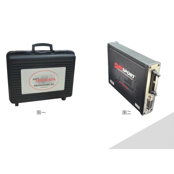 Quality Dimsport ECU Tuning Tool New Trasdata JTAG BDM BOOT Tool for sale